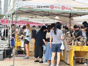 강북구, 와이스퀘어 앞서 정기 플리마켓 '주말공예장터 공강' 운영